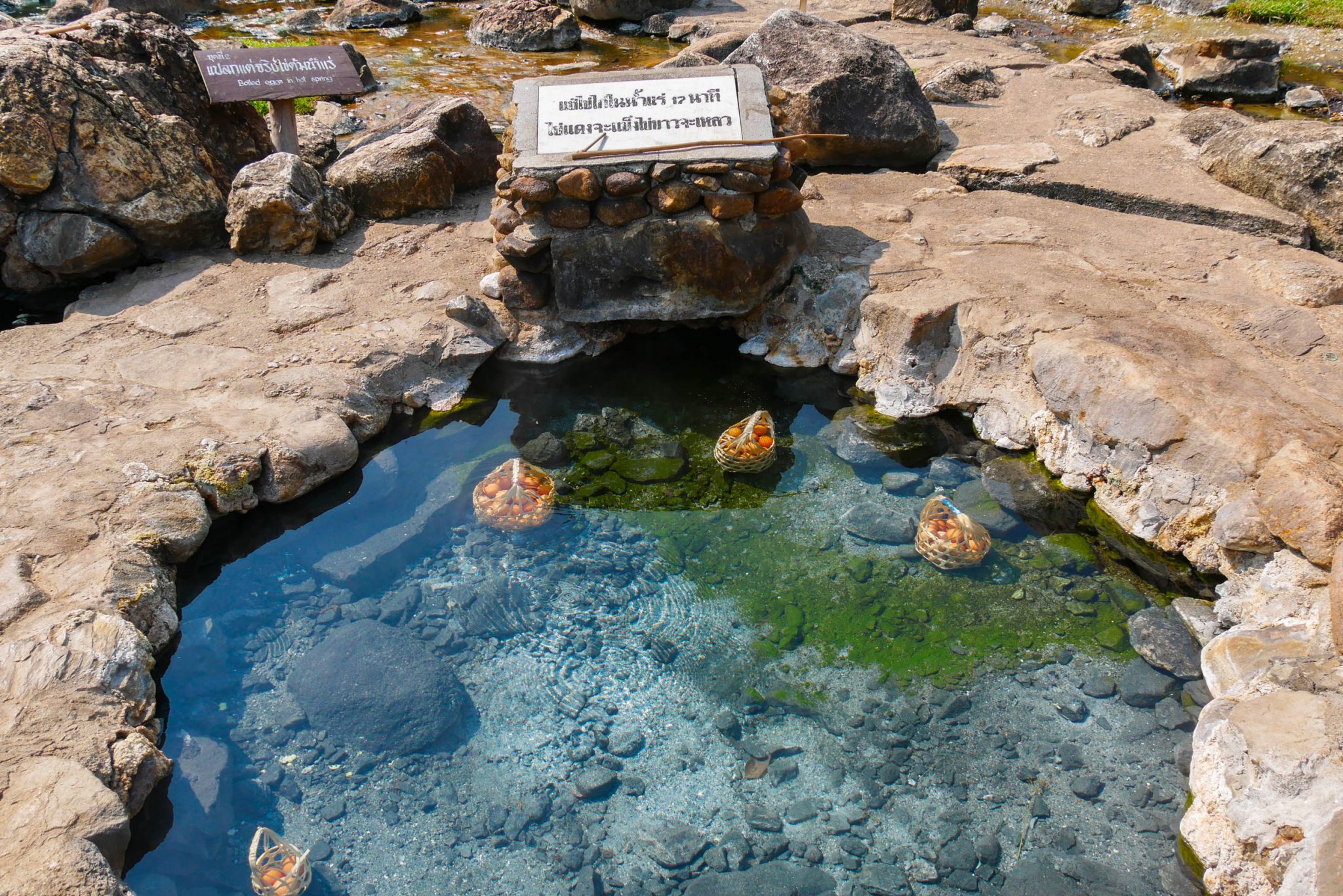 Lampang - onyvatravel